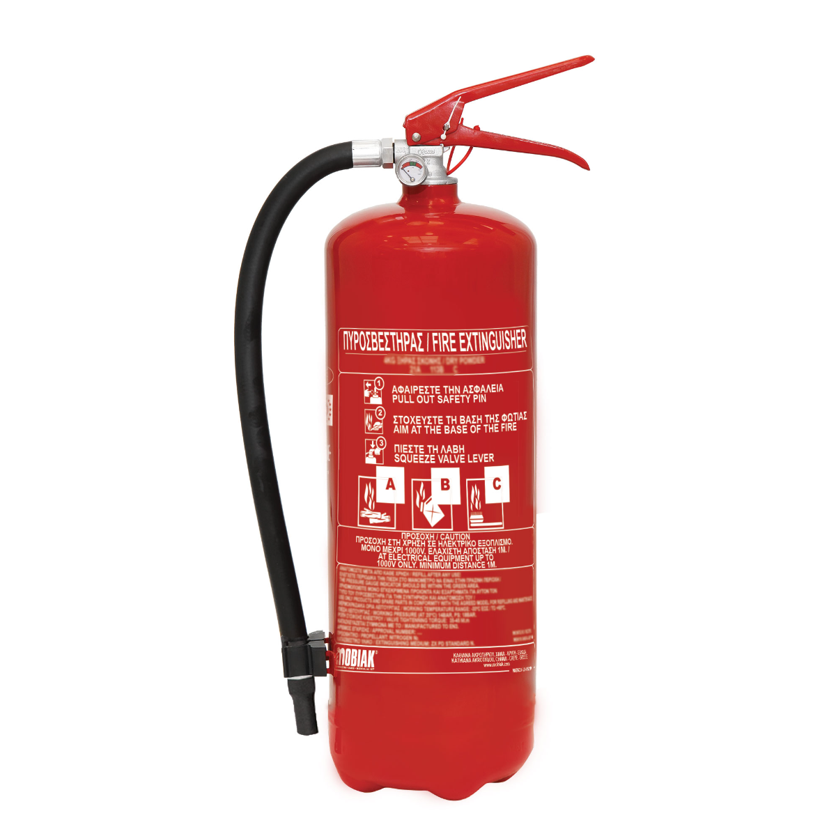 Fire Extinguisher 2Kg Dry-Powder | MariTeam